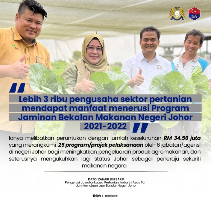 MEDIA DIGITAL JOHOR – Sahih. Tepat. Pantas.