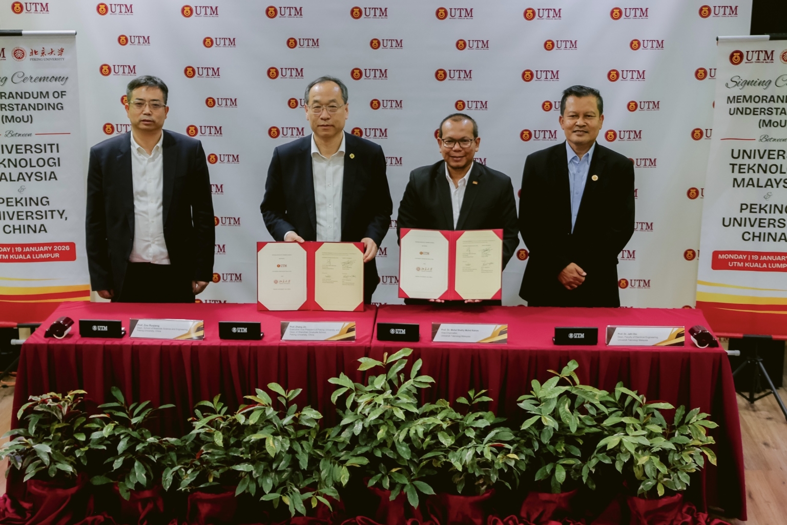 JTDC PERLUAS JARINGAN PENDIDIKAN GLOBAL MENERUSI KOLABORASI UTM ...