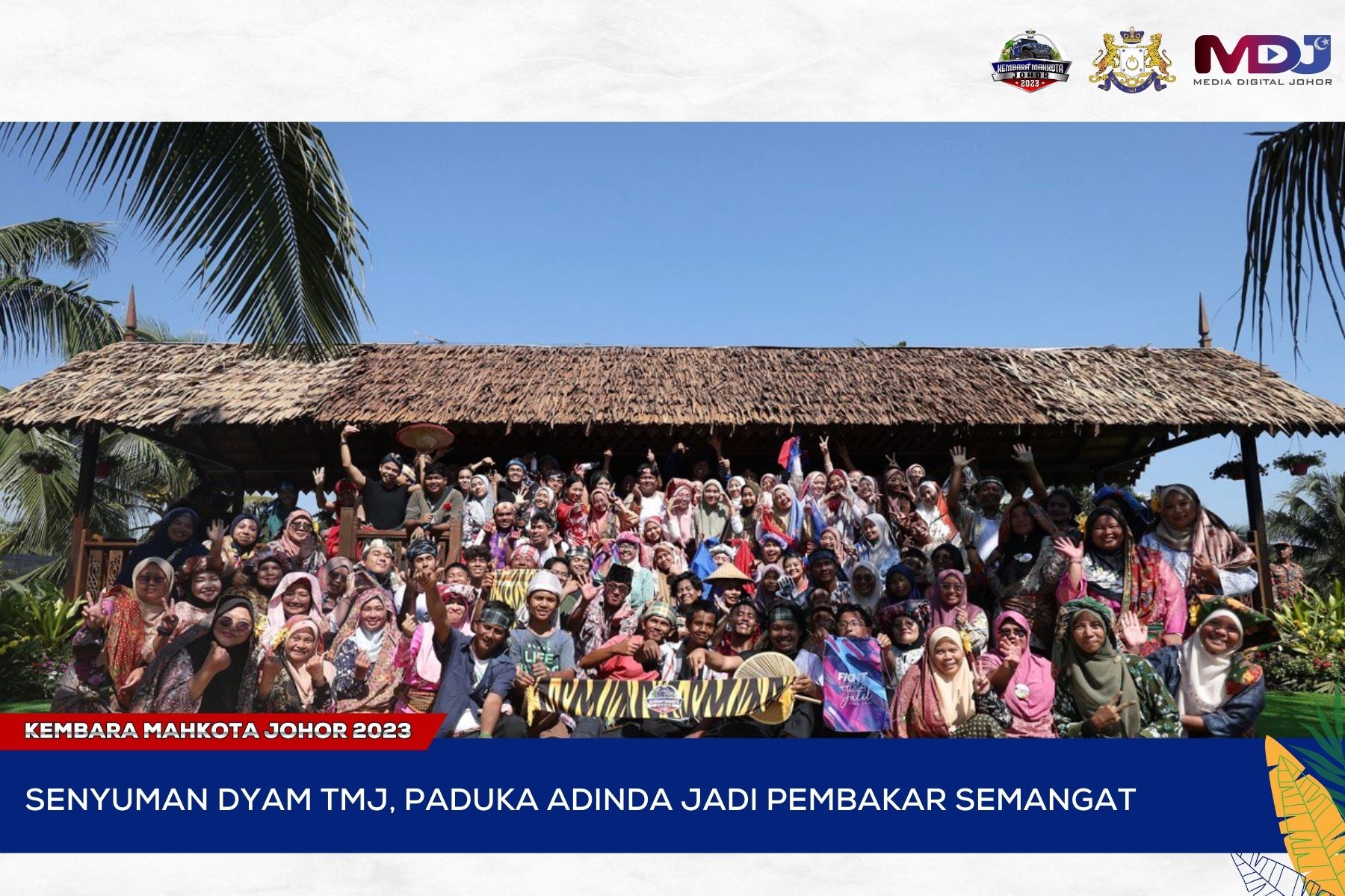 SENYUMAN DYAM TMJ, PADUKA ADINDA JADI PEMBAKAR SEMANGAT - MEDIA DIGITAL ...